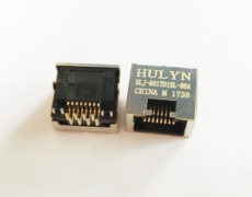 RJ45 沉板式SMT系列_深圳惠興力电子有限公司